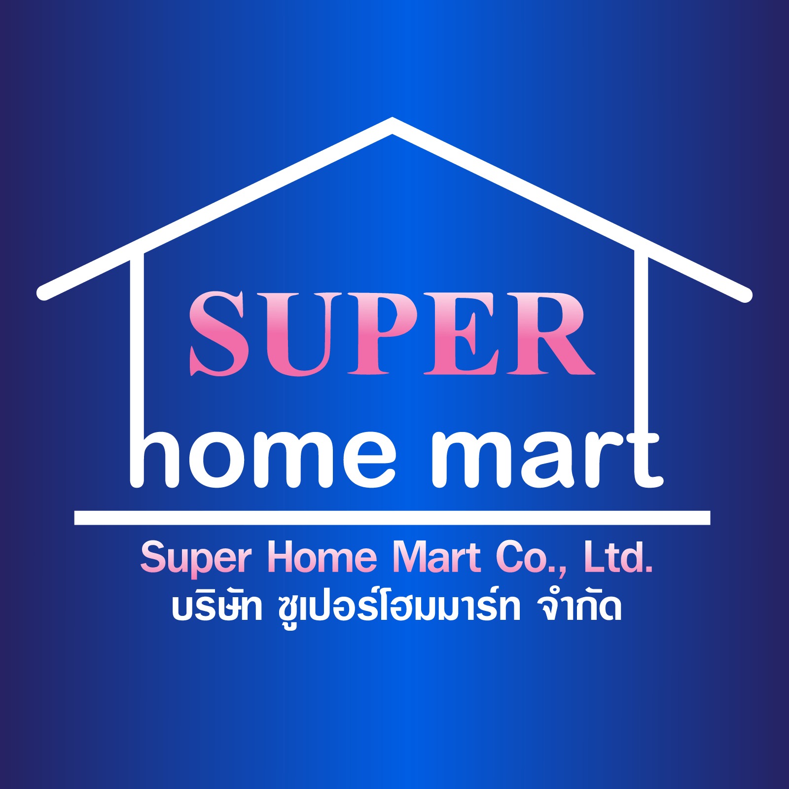Super Home Mart, ร้านค้าออนไลน์ | Shopee Thailand