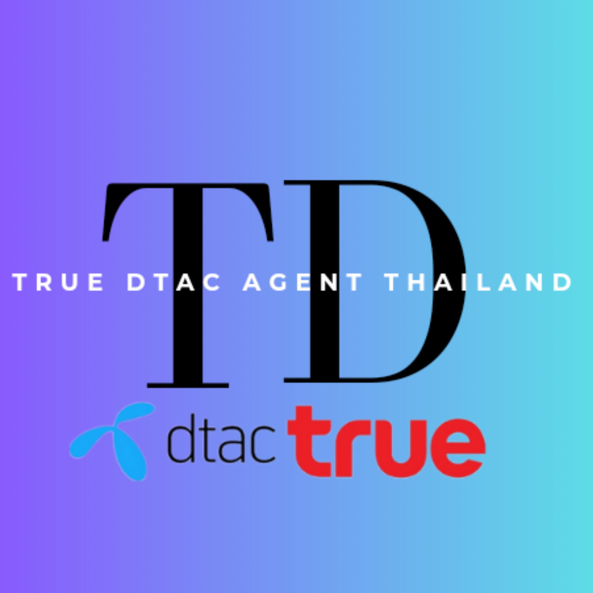 TD Agent TH, ร้านค้าออนไลน์ | Shopee Thailand