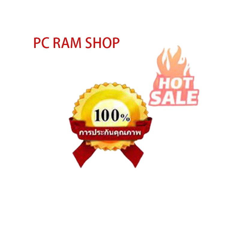 PC RAM SHOP, ร้านค้าออนไลน์ | Shopee Thailand