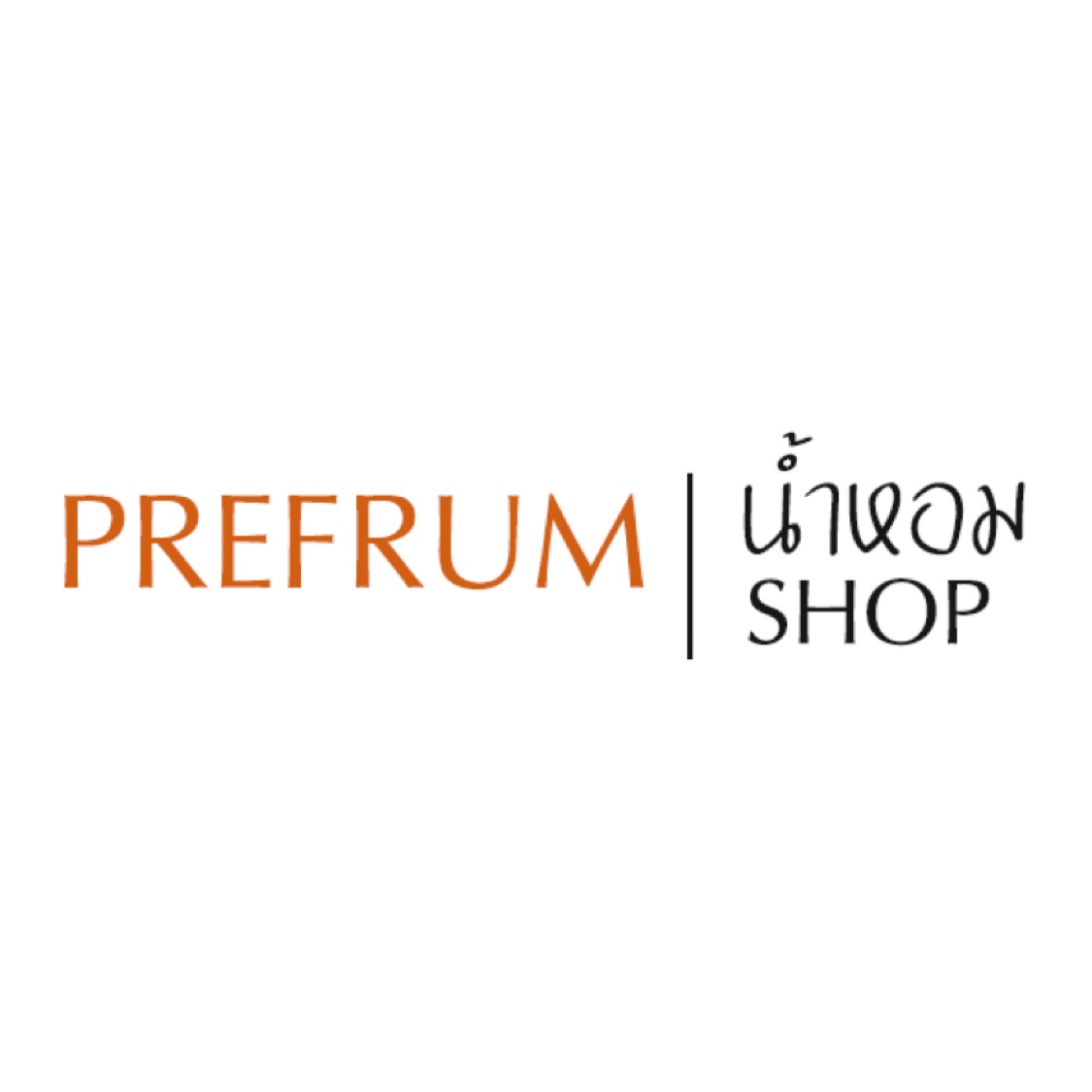 PREFRUM น้ำหอม SHOP, ร้านค้าออนไลน์ | Shopee Thailand