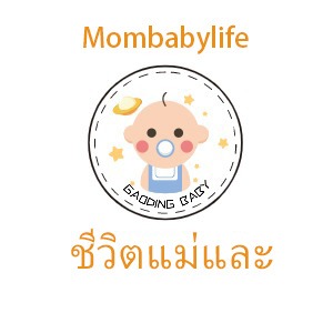Belira, ร้านค้าออนไลน์ | Shopee Thailand