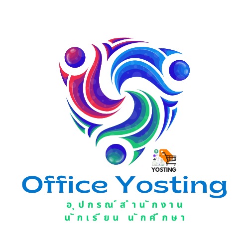Office Yosting, ร้านค้าออนไลน์ | Shopee Thailand