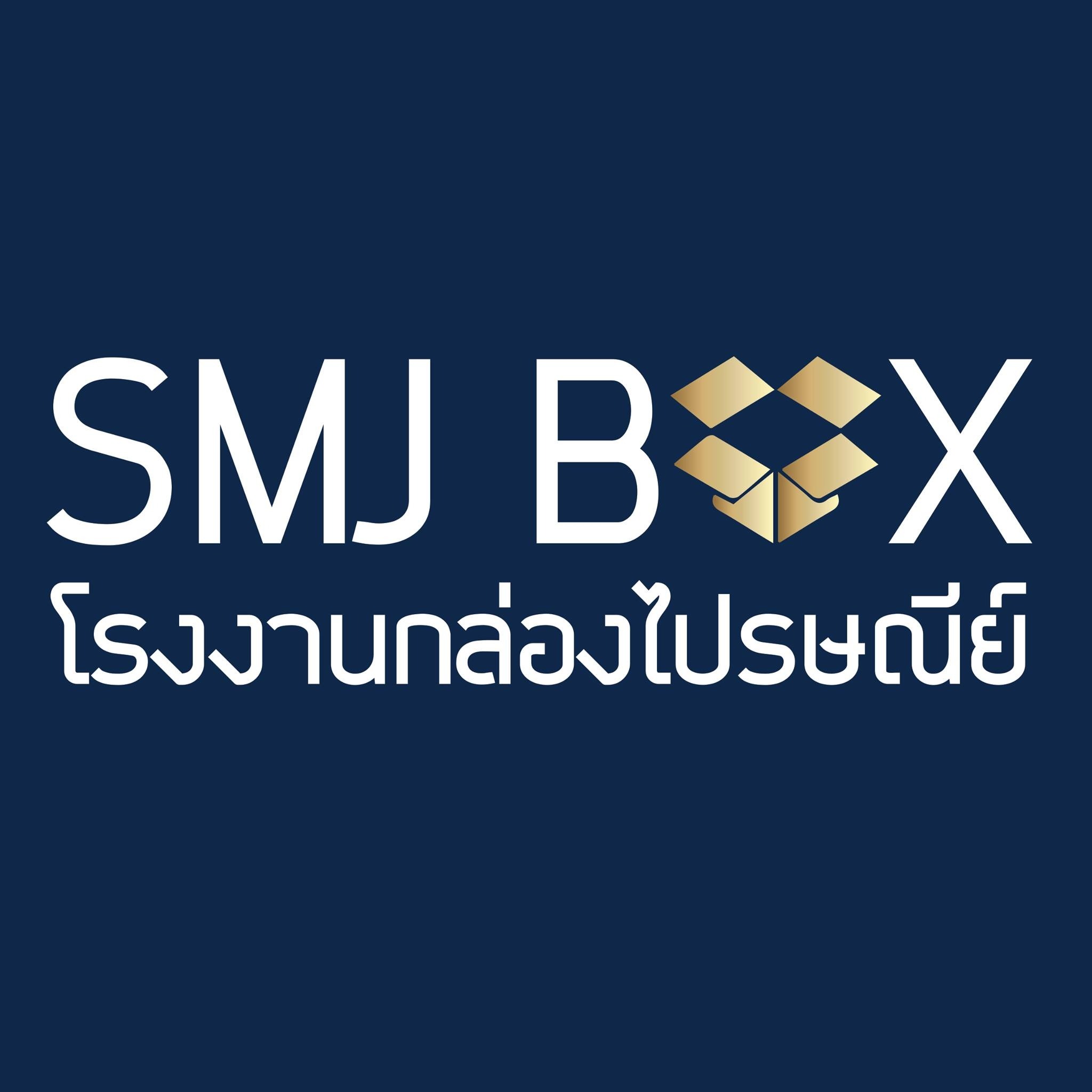 SMJ BOX, ร้านค้าออนไลน์ | Shopee Thailand