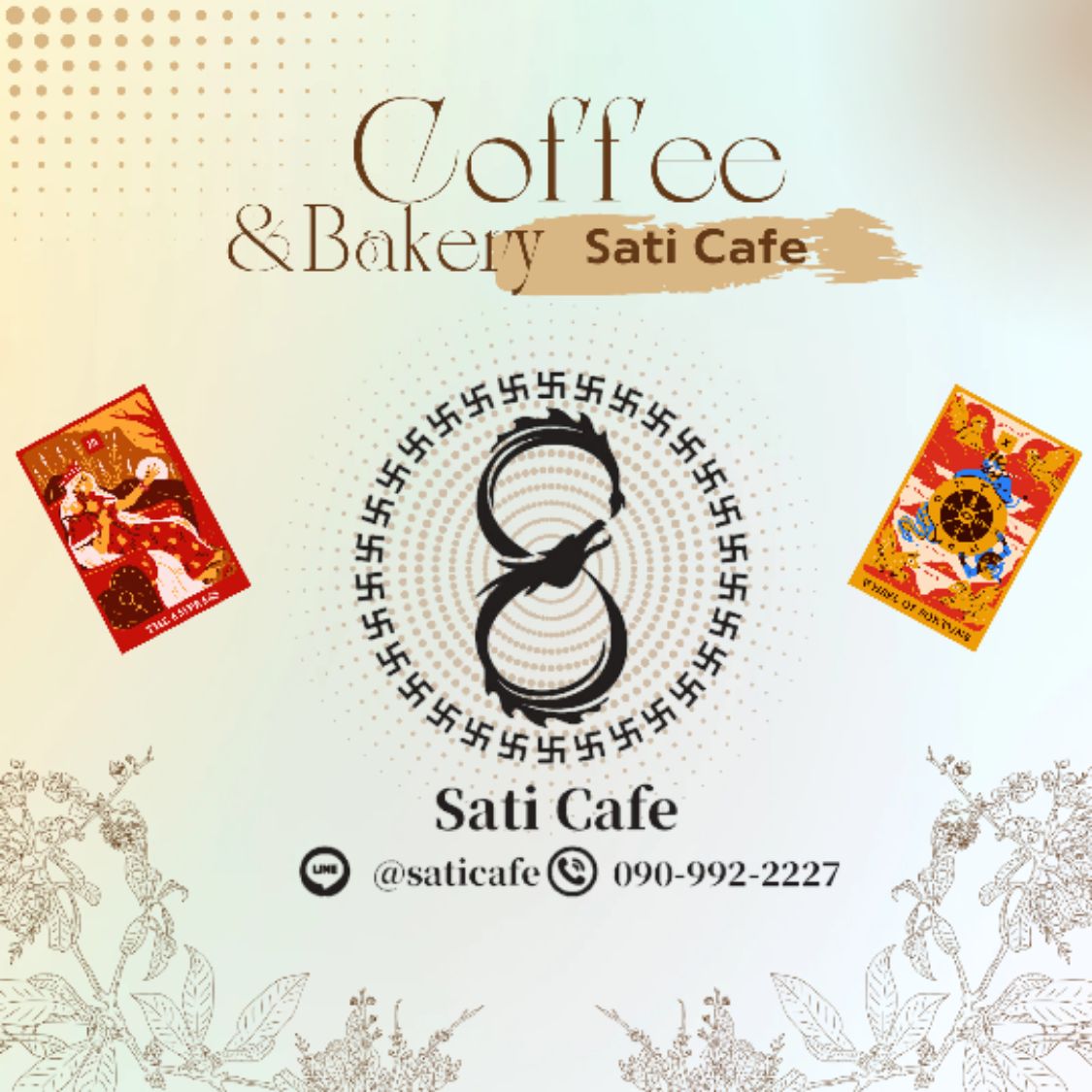 Sati Cafe, ร้านค้าออนไลน์ | Shopee Thailand