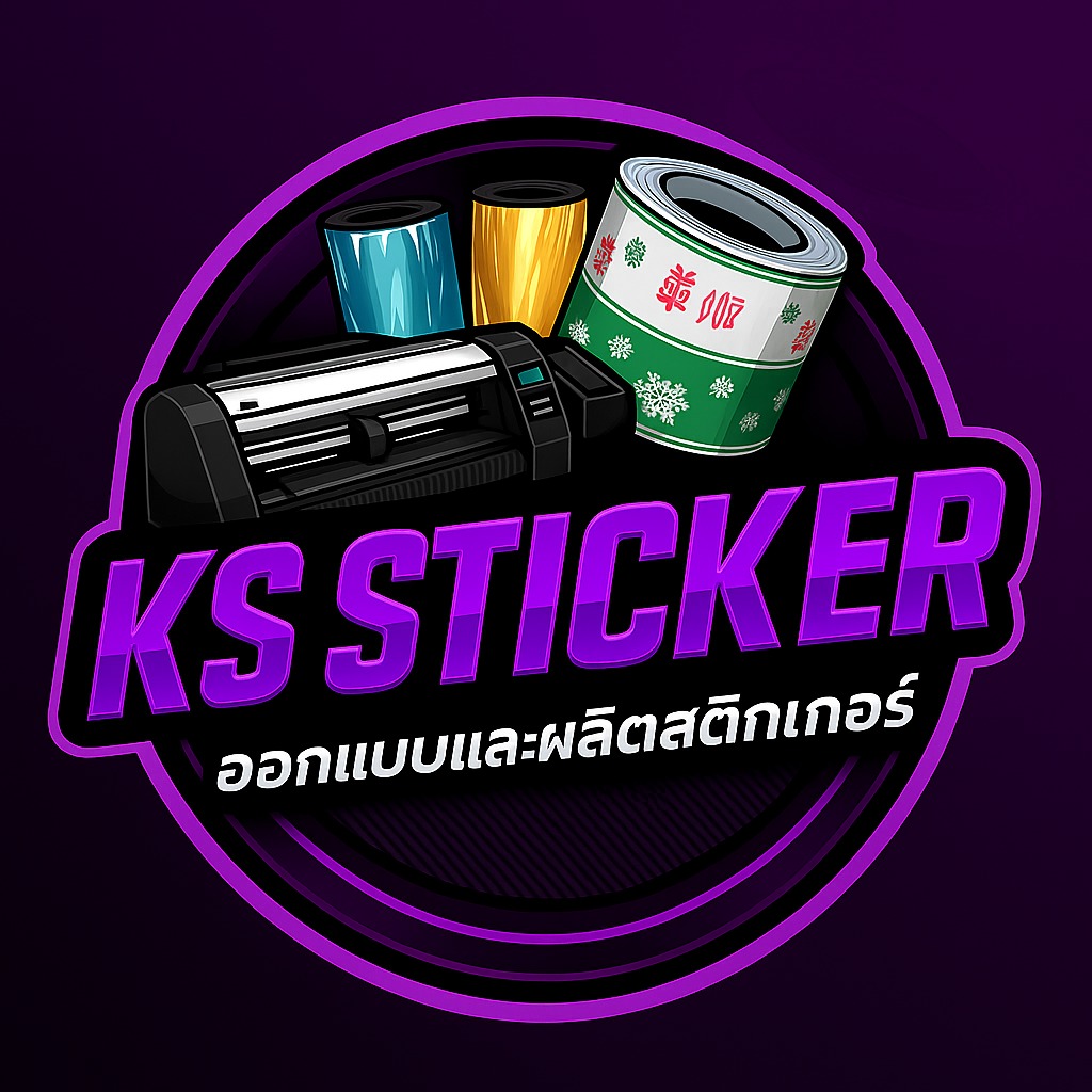 KS Sticker, ร้านค้าออนไลน์ | Shopee Thailand