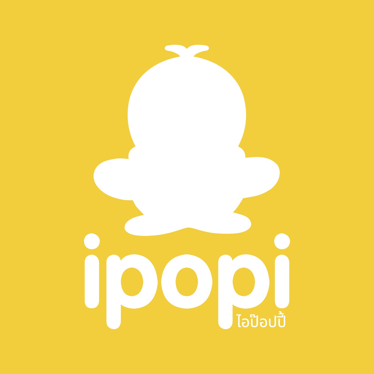 สั่งซื้อสินค้าออนไลน์จาก ipopi | Shopee Thailand