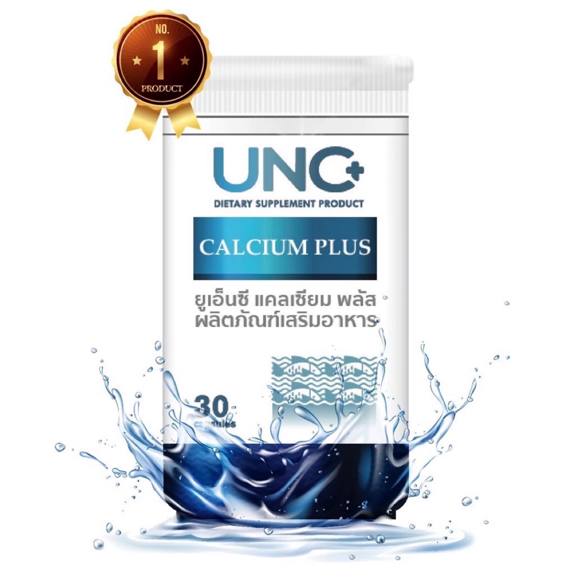 UNC Shop, ร้านค้าออนไลน์ | Shopee Thailand