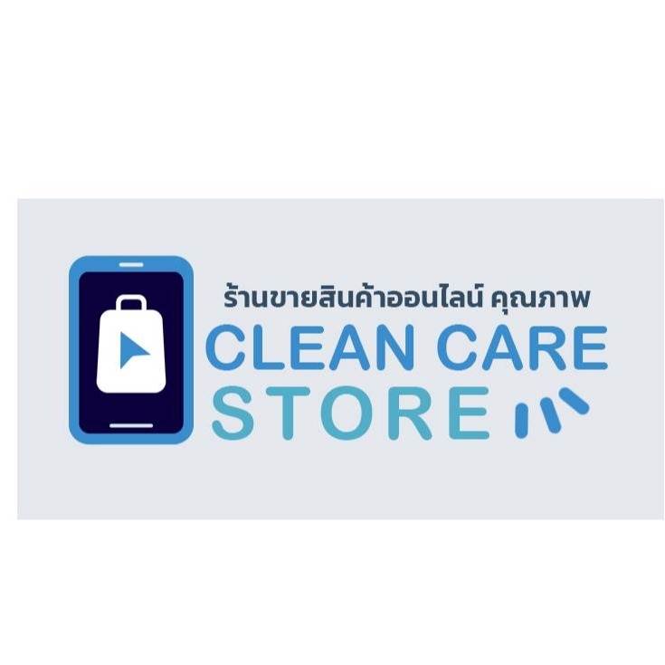 Latorria, ร้านค้าออนไลน์ | Shopee Thailand