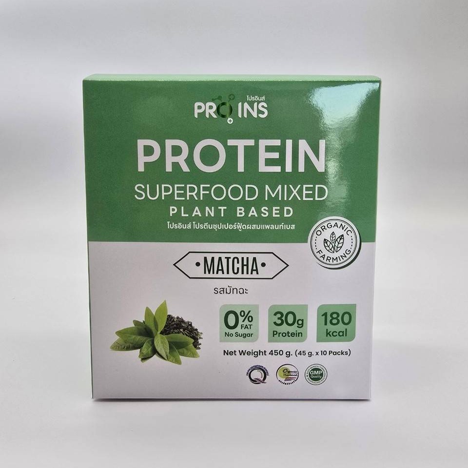 PROINS(โปรอินส์), ร้านค้าออนไลน์ | Shopee Thailand
