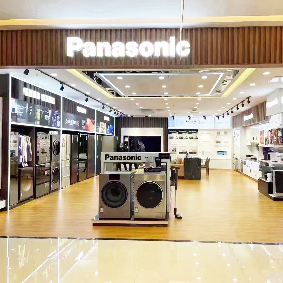 Electrical Appliances Store, ร้านค้าออนไลน์ | Shopee Thailand