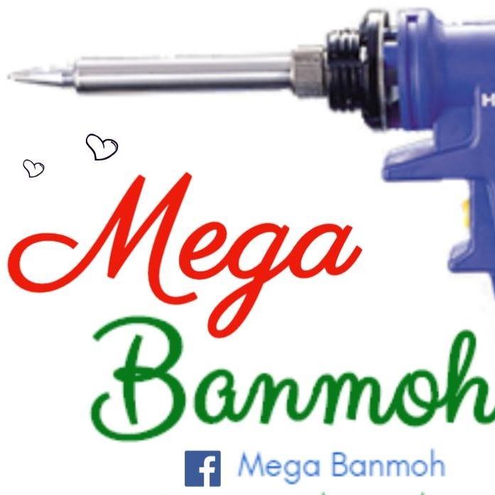 Mega Banmoh เมกะบ้านหม้อ, ร้านค้าออนไลน์ | Shopee Thailand