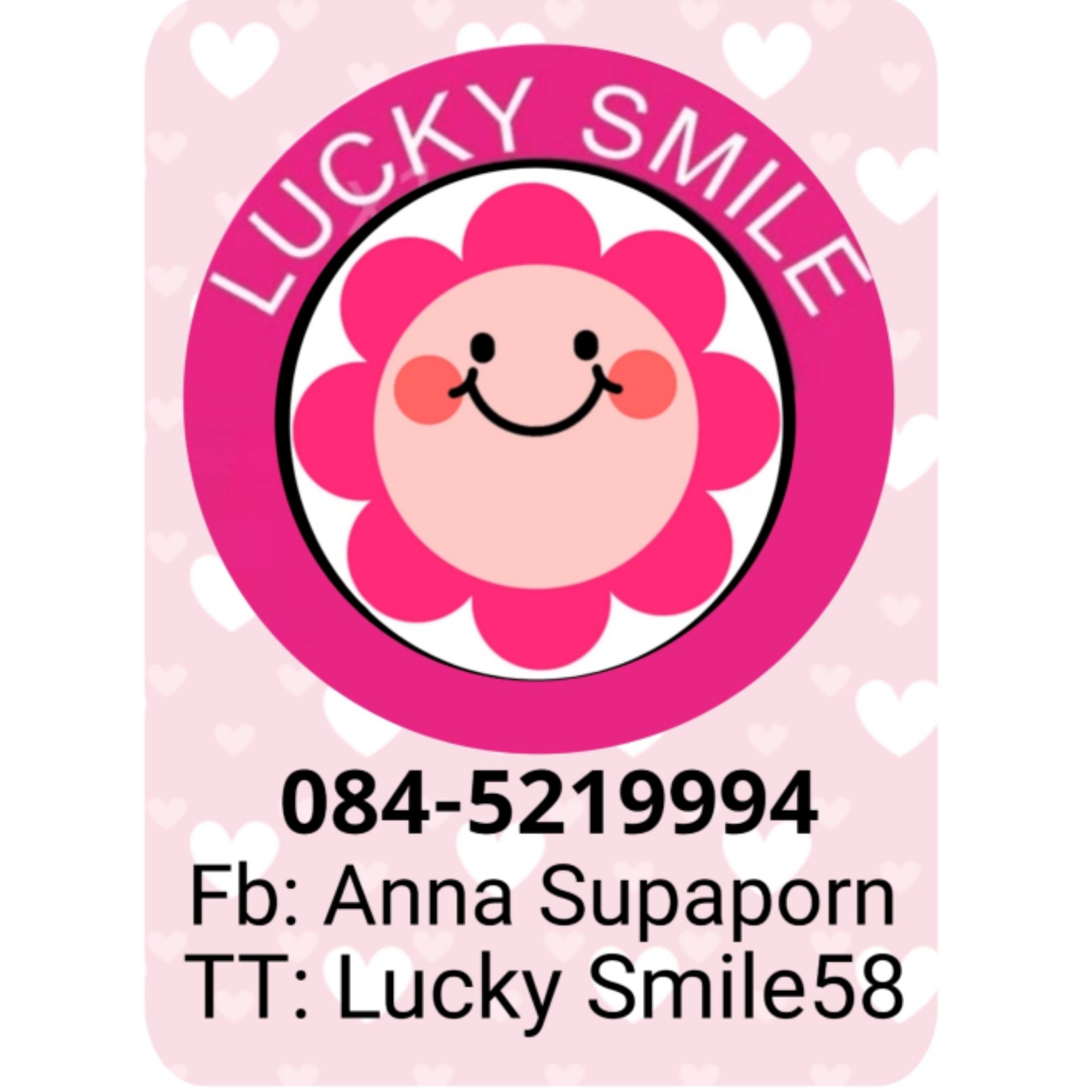 Lucky_Smile_Shop, ร้านค้าออนไลน์ | Shopee Thailand