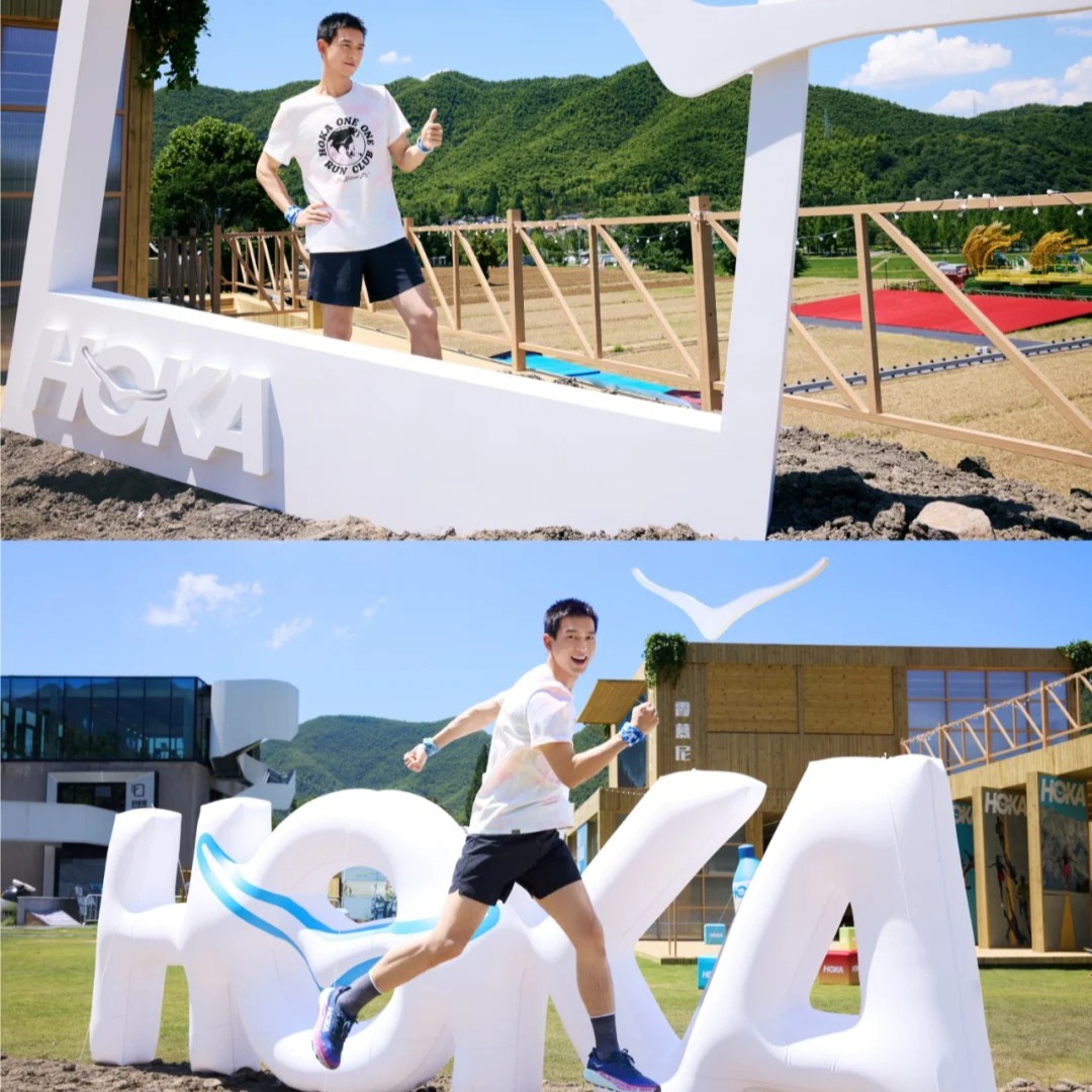 Hoka Club, ร้านค้าออนไลน์ | Shopee Thailand