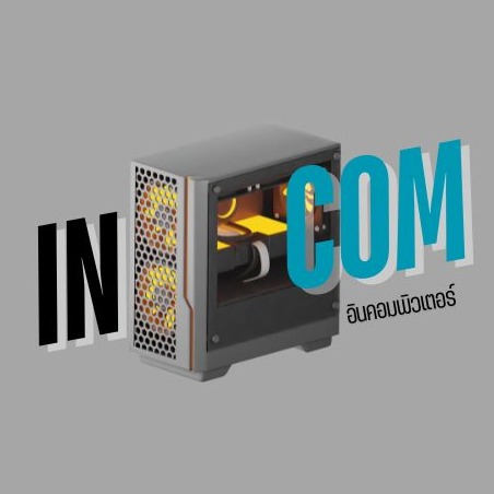 incom, ร้านค้าออนไลน์ | Shopee Thailand