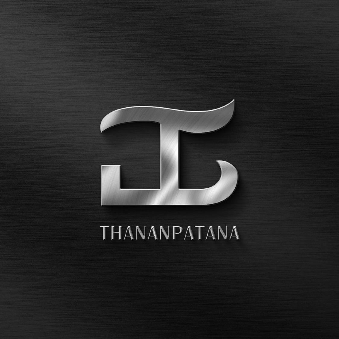 Moodeng X Thananpattana, ร้านค้าออนไลน์ | Shopee Thailand
