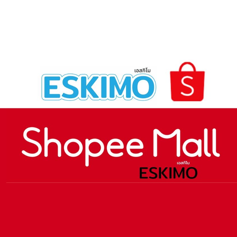 ESKIMO Store, ร้านค้าออนไลน์ | Shopee Thailand