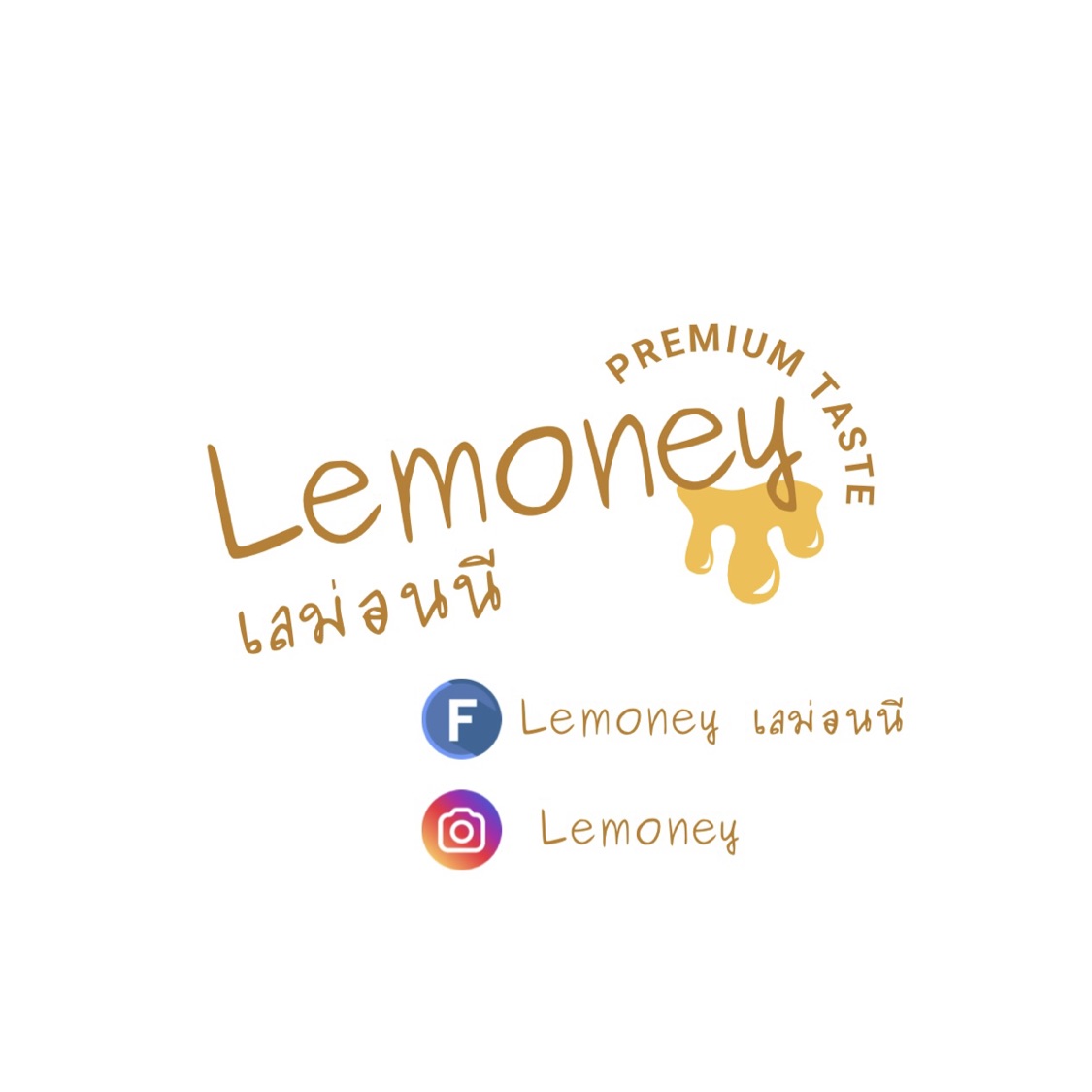 Lemoney เลม่อนนี, ร้านค้าออนไลน์ | Shopee Thailand