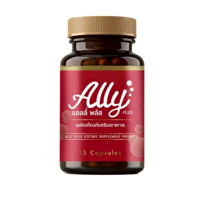 Ally Plus, ร้านค้าออนไลน์ | Shopee Thailand