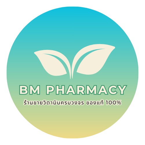 BM PHARMACY, ร้านค้าออนไลน์ | Shopee Thailand