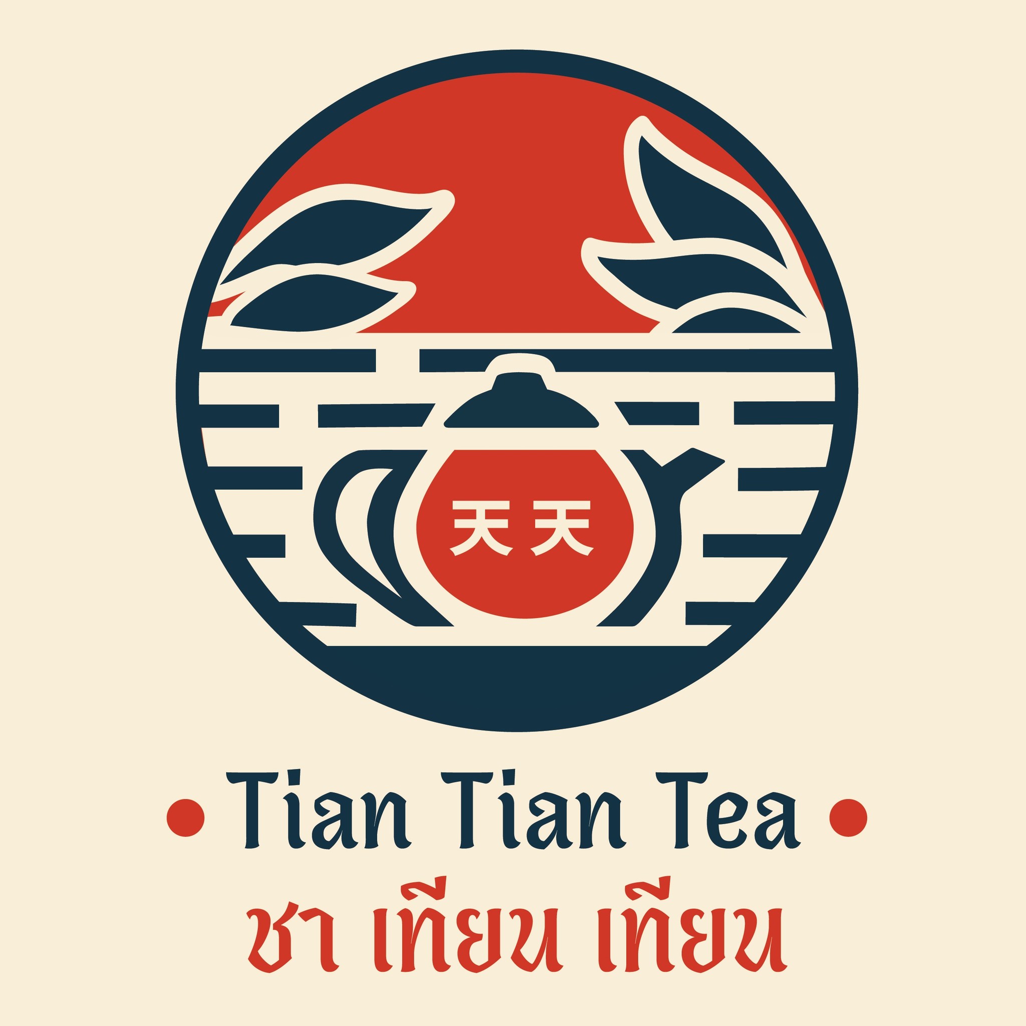 Tian Tian Tea ชาเทียนเทียน, ร้านค้าออนไลน์ | Shopee Thailand