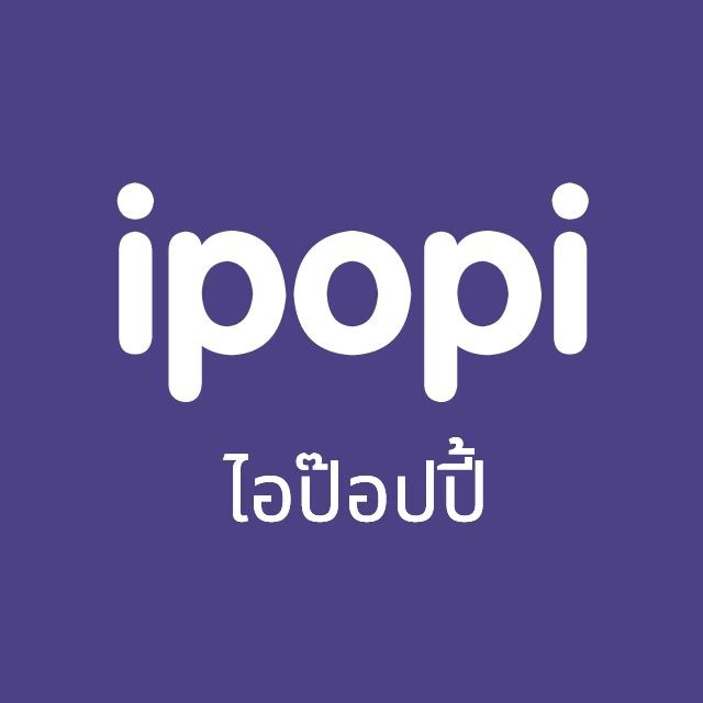 สั่งซื้อสินค้าออนไลน์จาก ipopi | Shopee Thailand