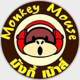 มั้งกี้เมาส์ By FIRECOM, ร้านค้าออนไลน์ | Shopee Thailand