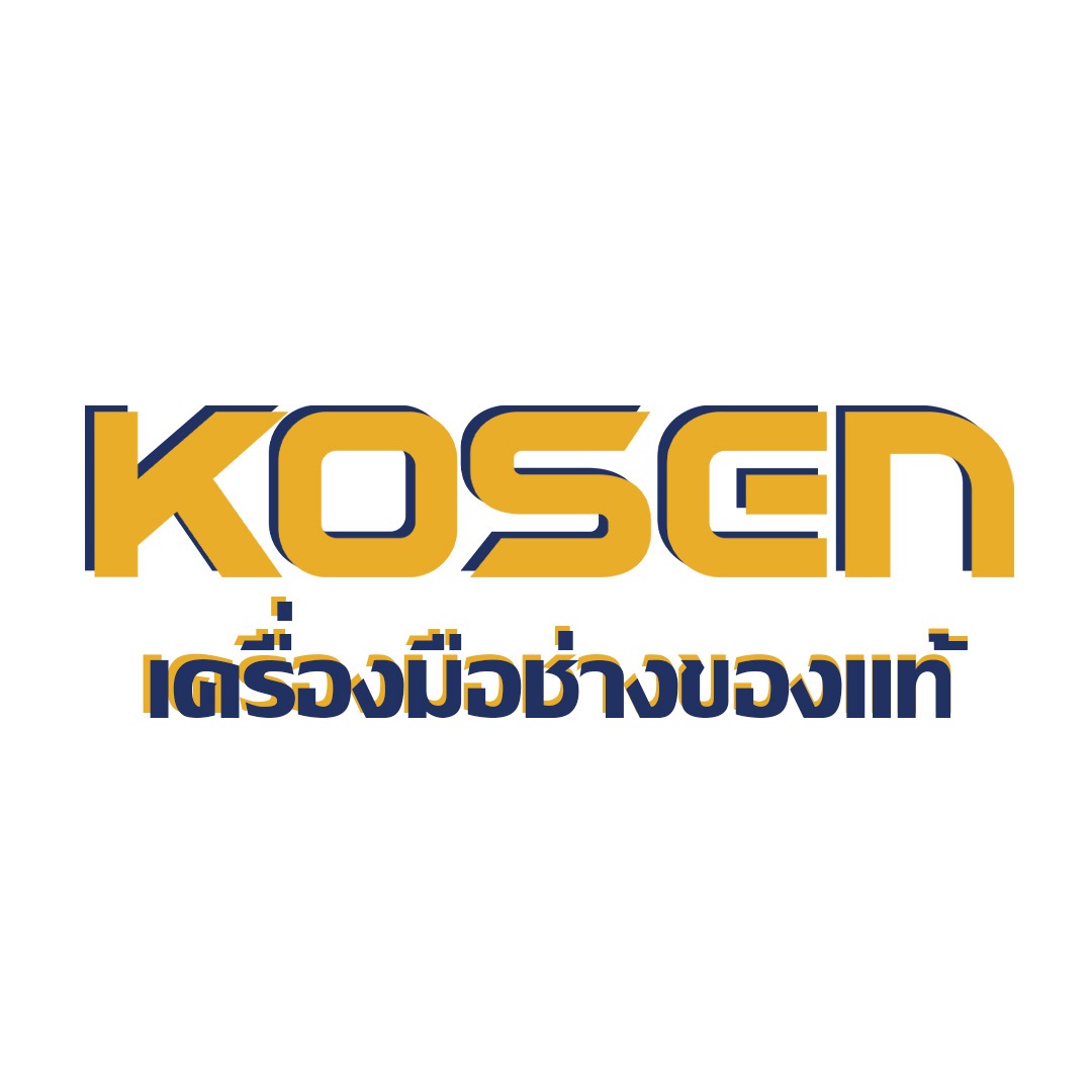 KOSEN x เครื่องมือช่างของแท้, ร้านค้าออนไลน์ | Shopee Thailand