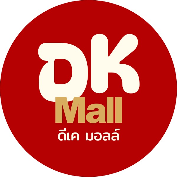DK Mall (ดีเค มอลล์), ร้านค้าออนไลน์ | Shopee Thailand