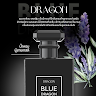 Dragon perfume, ร้านค้าออนไลน์ | Shopee Thailand