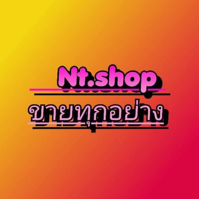 nt shops, ร้านค้าออนไลน์ | Shopee Thailand