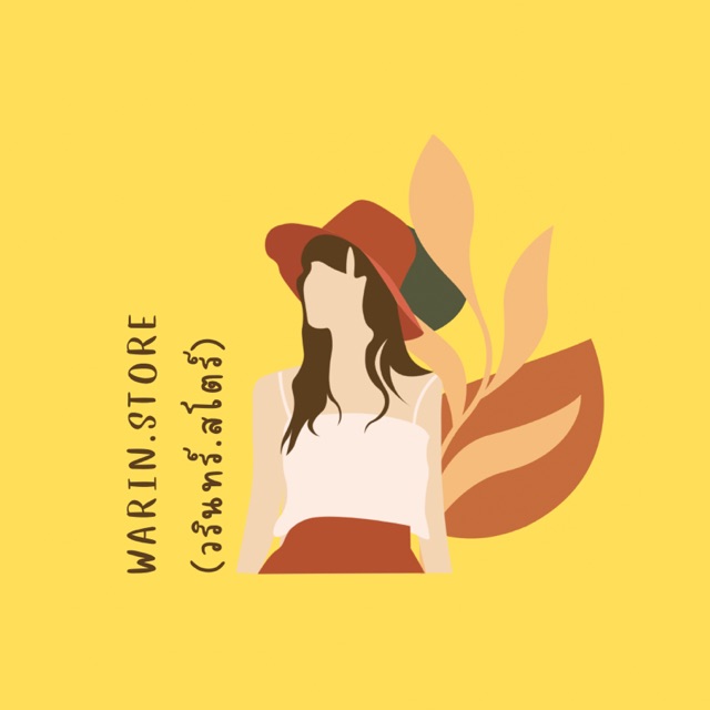 Warin.Store, ร้านค้าออนไลน์ | Shopee Thailand