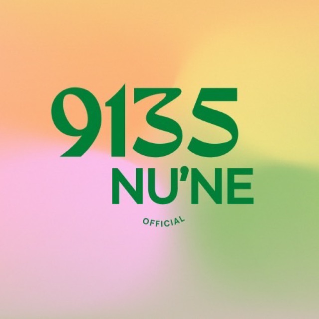 9135 นูเน่, ร้านค้าออนไลน์ | Shopee Thailand