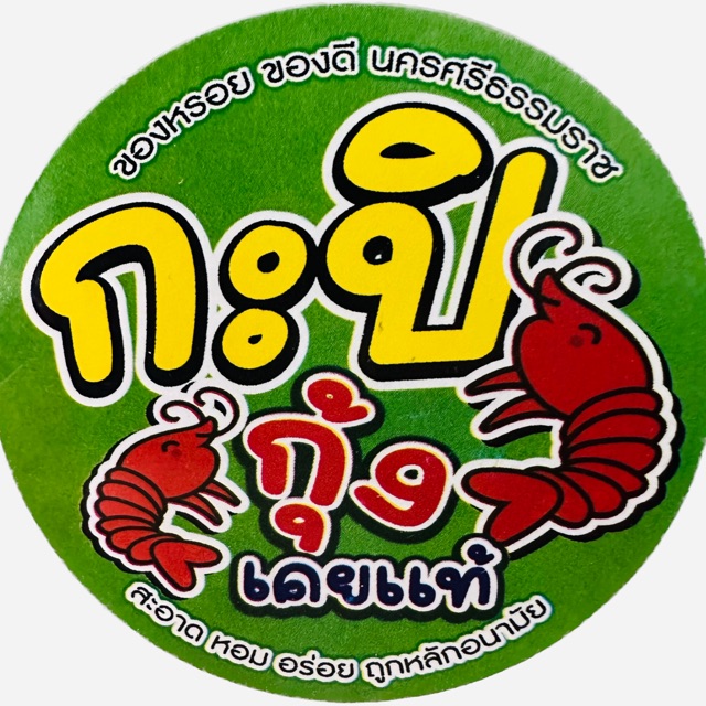 KAPI J.Koi88, ร้านค้าออนไลน์ | Shopee Thailand