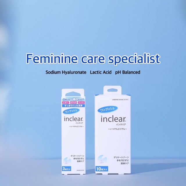 Inclear.th, ร้านค้าออนไลน์ | Shopee Thailand