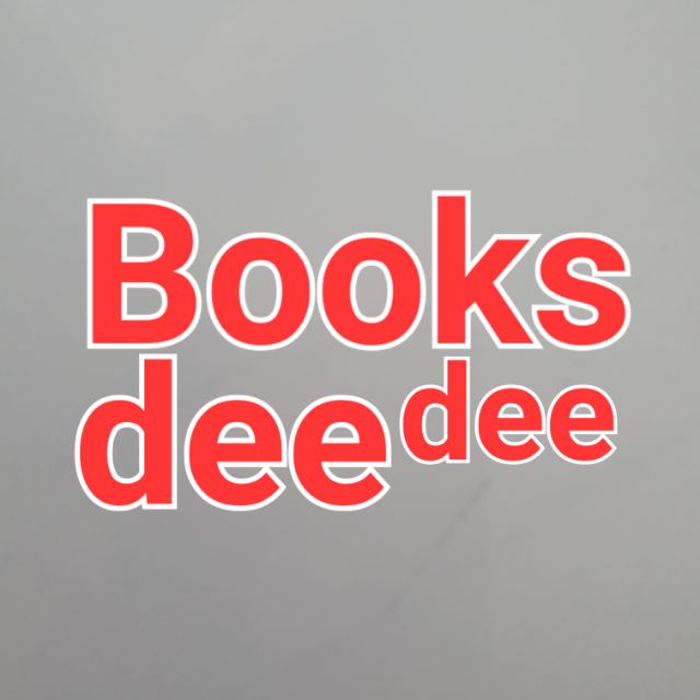 Books dee dee, ร้านค้าออนไลน์ | Shopee Thailand