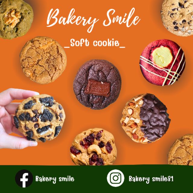 SMILE Bakery, ร้านค้าออนไลน์ | Shopee Thailand