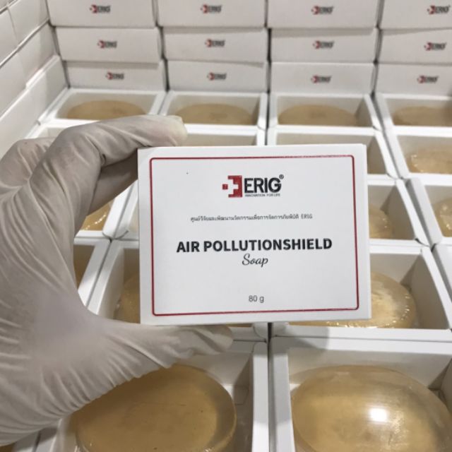 ERIG Thailand, ร้านค้าออนไลน์ | Shopee Thailand
