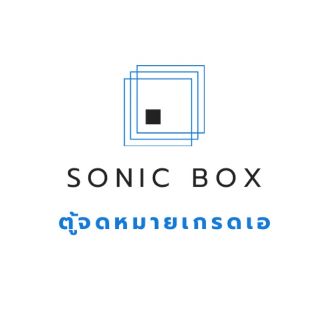 ตู้จดหมายสแตนเลส by SONICBOX, ร้านค้าออนไลน์ | Shopee Thailand