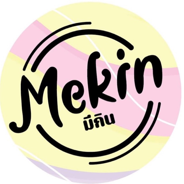 Mekin_มีกิน, ร้านค้าออนไลน์ | Shopee Thailand