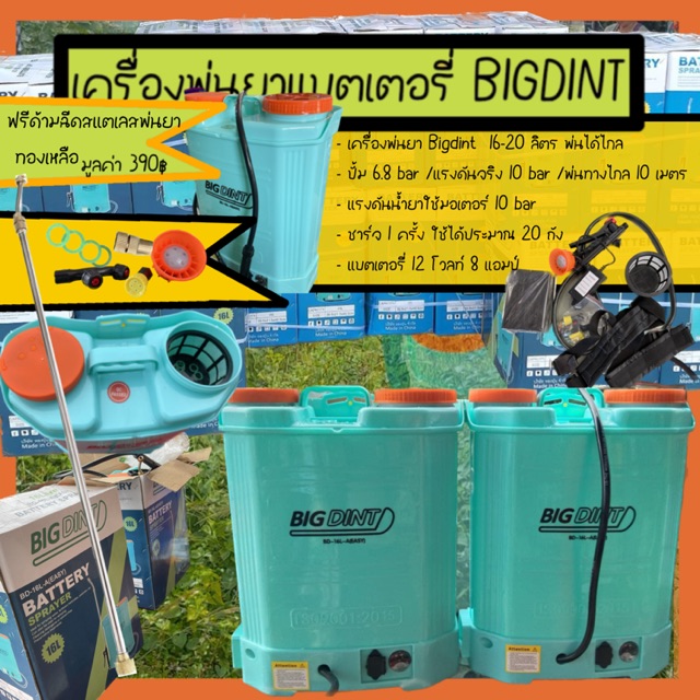 II88_official, ร้านค้าออนไลน์ | Shopee Thailand