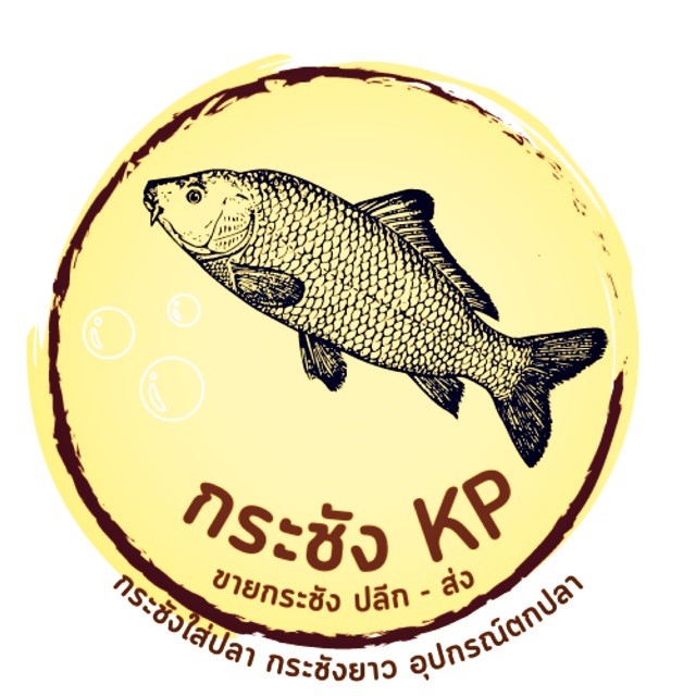 kp_fishing, ร้านค้าออนไลน์ | Shopee Thailand