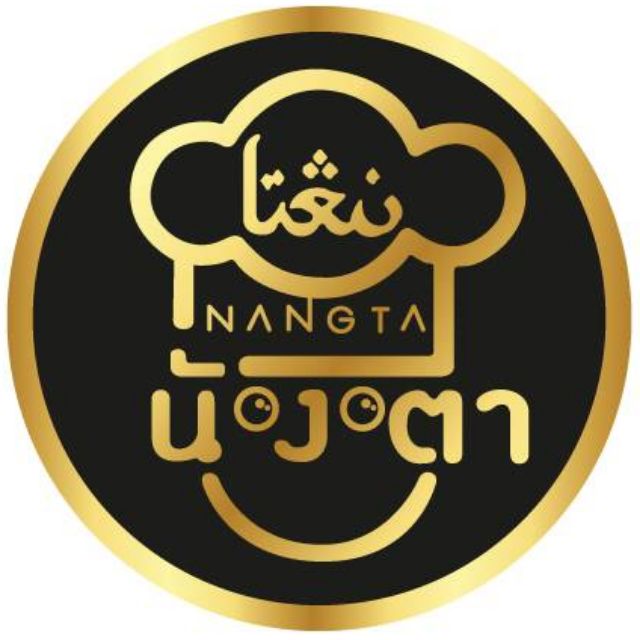 NANGTA_OFFICIAL, ร้านค้าออนไลน์ | Shopee Thailand