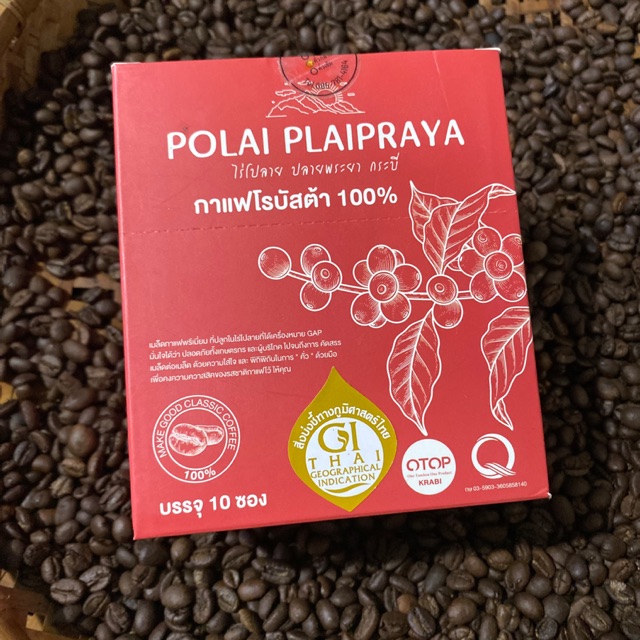 POLAI_PLAIPRAYA_ROBUSTA, ร้านค้าออนไลน์ | Shopee Thailand