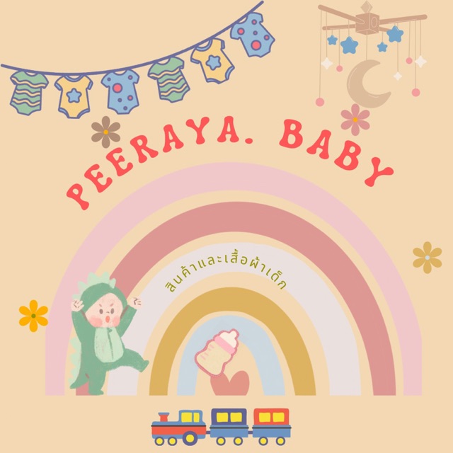 PEERAYA S, ร้านค้าออนไลน์ | Shopee Thailand