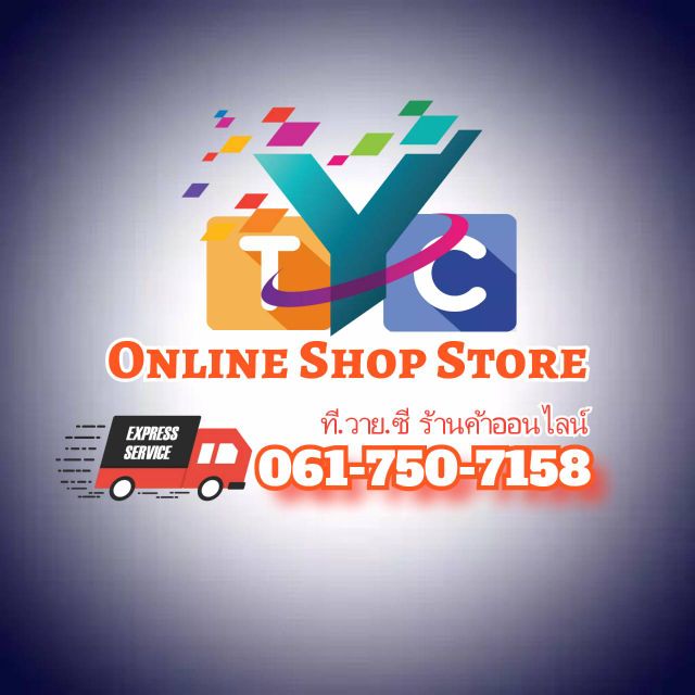T.Y.C ONLINE SHOP STORE, ร้านค้าออนไลน์ | Shopee Thailand