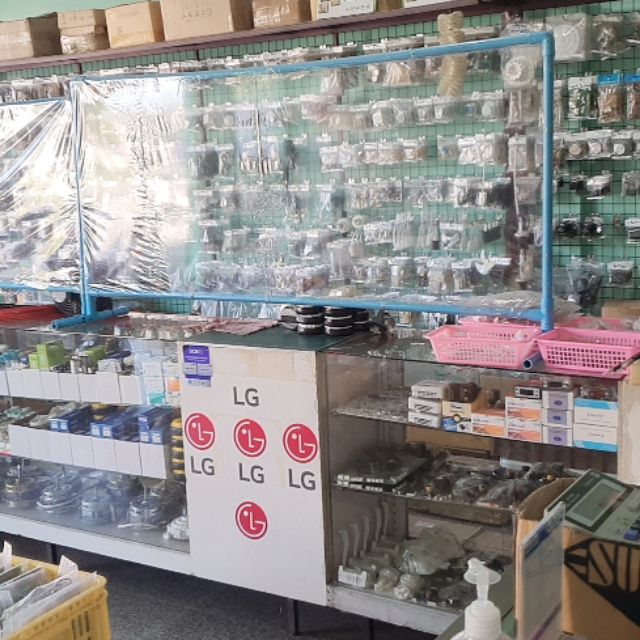 kk Shop อะไหล่แท้, ร้านค้าออนไลน์ | Shopee Thailand