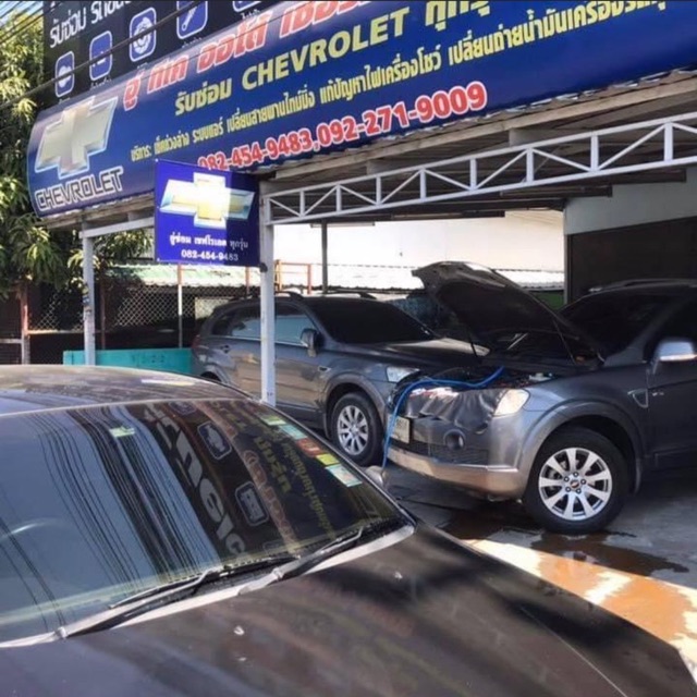 CHEVROLET TK AUTO SERVICE, ร้านค้าออนไลน์ | Shopee Thailand