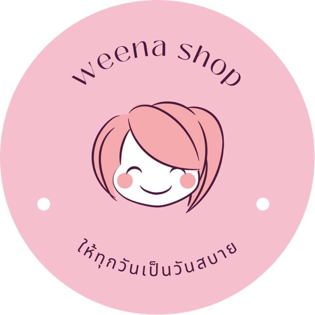 Weena-shop, ร้านค้าออนไลน์ | Shopee Thailand