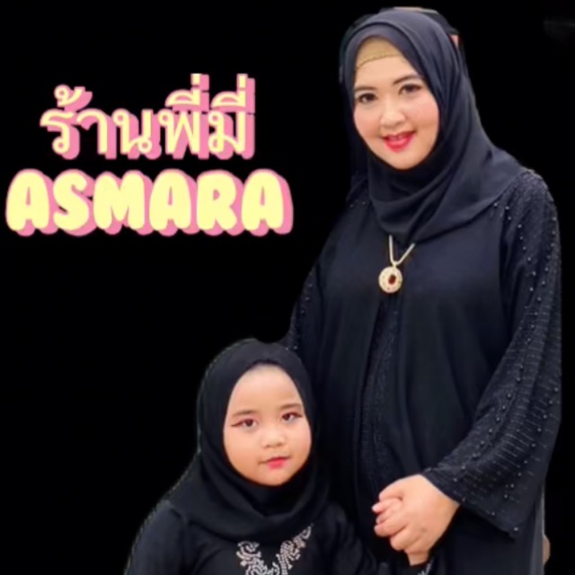 Asmara Shop, ร้านค้าออนไลน์ | Shopee Thailand