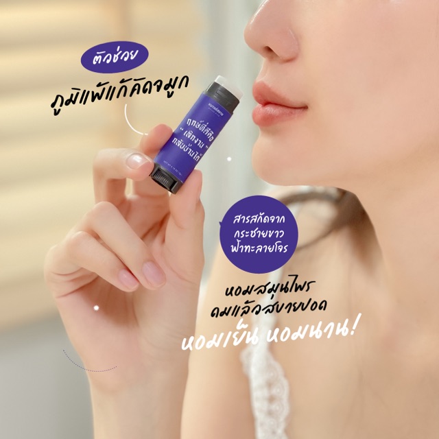 Brand Siam - แบรนด์สยาม, ร้านค้าออนไลน์ | Shopee Thailand